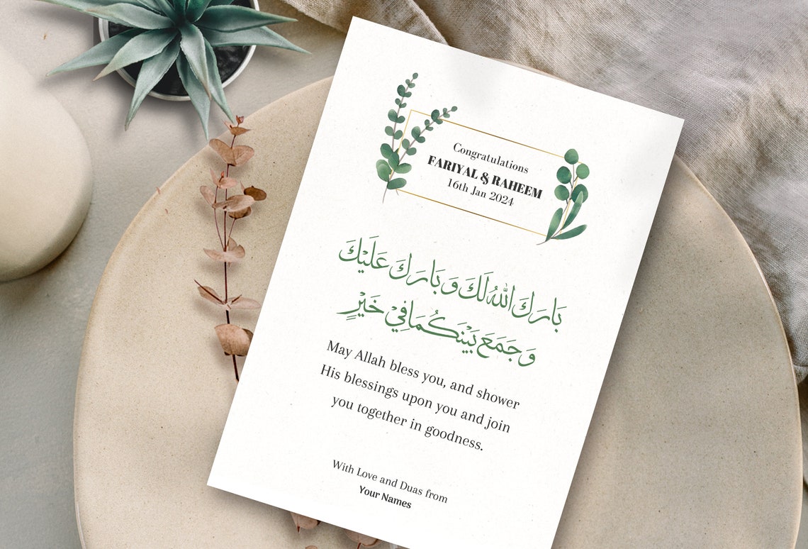 MUSLIM WEDDING Congratulation Card, Gift for Muslim Couple, Gift for ...