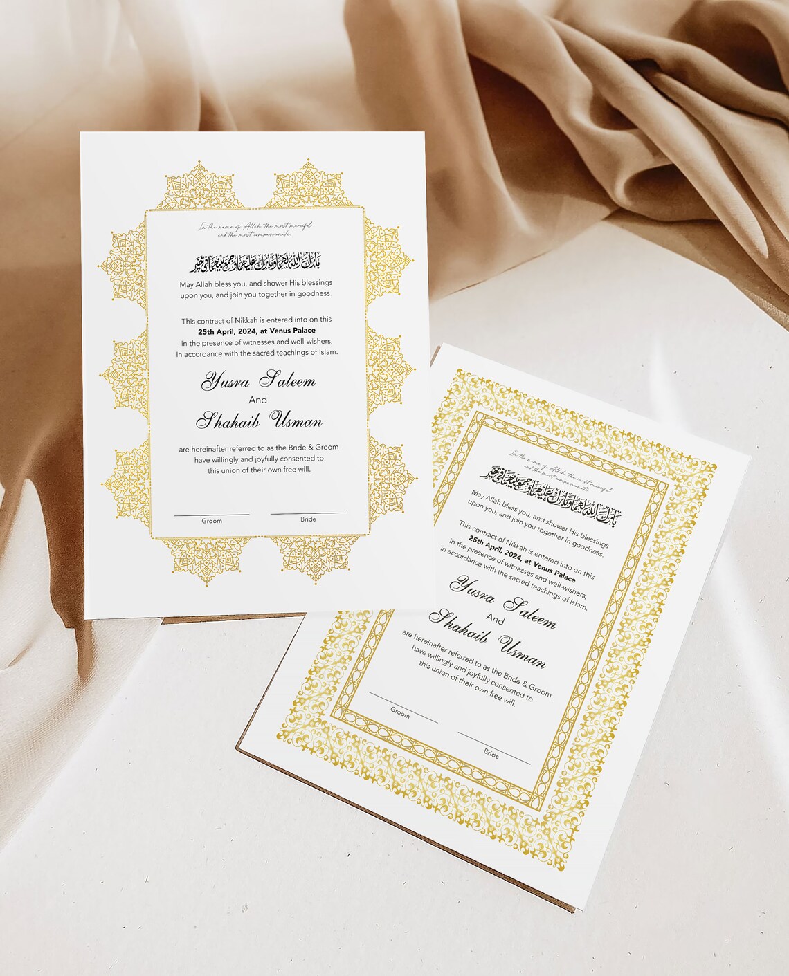 Golden Islamic NIKKAHNAMA Digital, A4 Nikkahnama, Nikkah Nama Gift ...