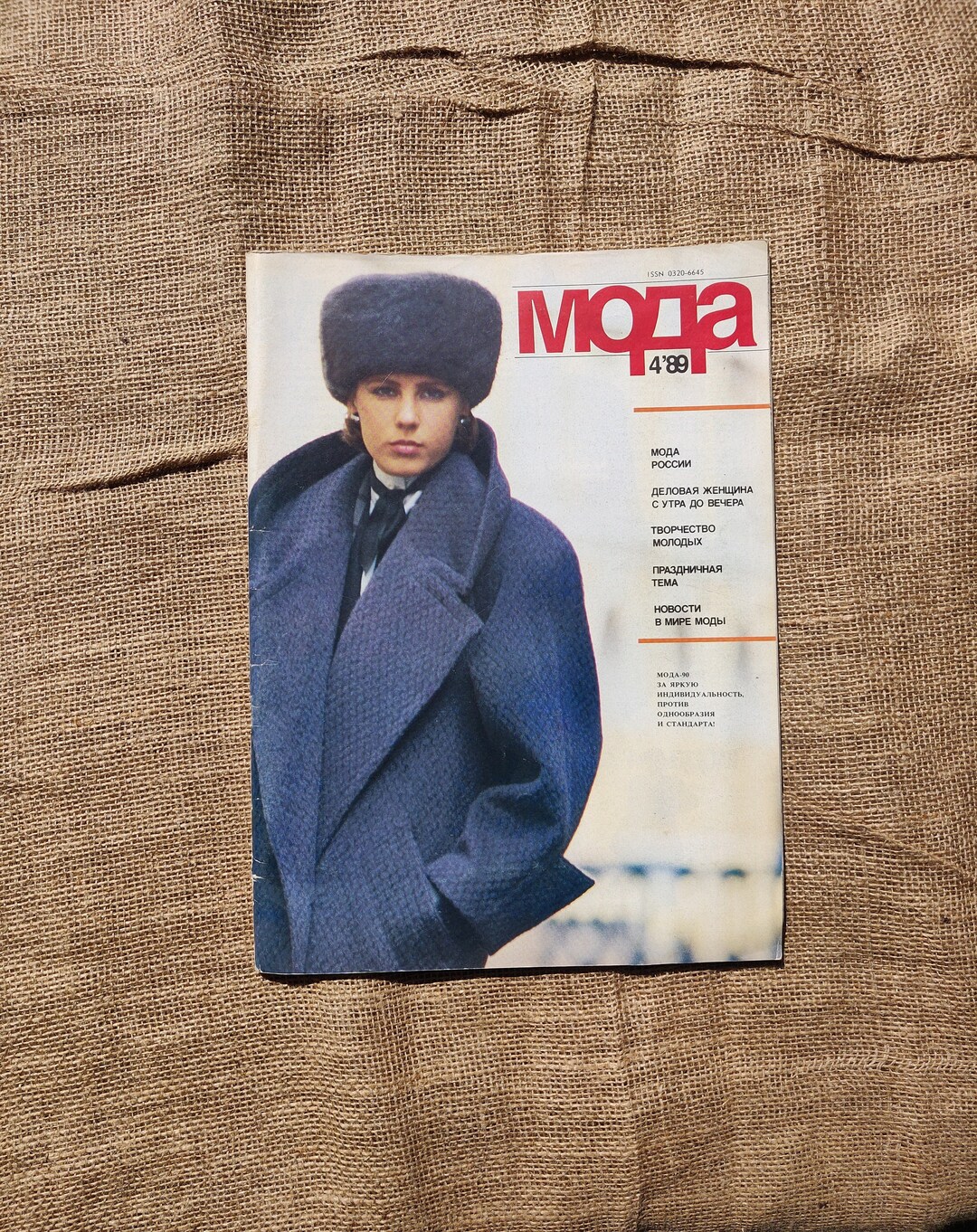 Rare Soviet Fashion Magazine With Patterns Issue 4 for 1989 in Russian ...