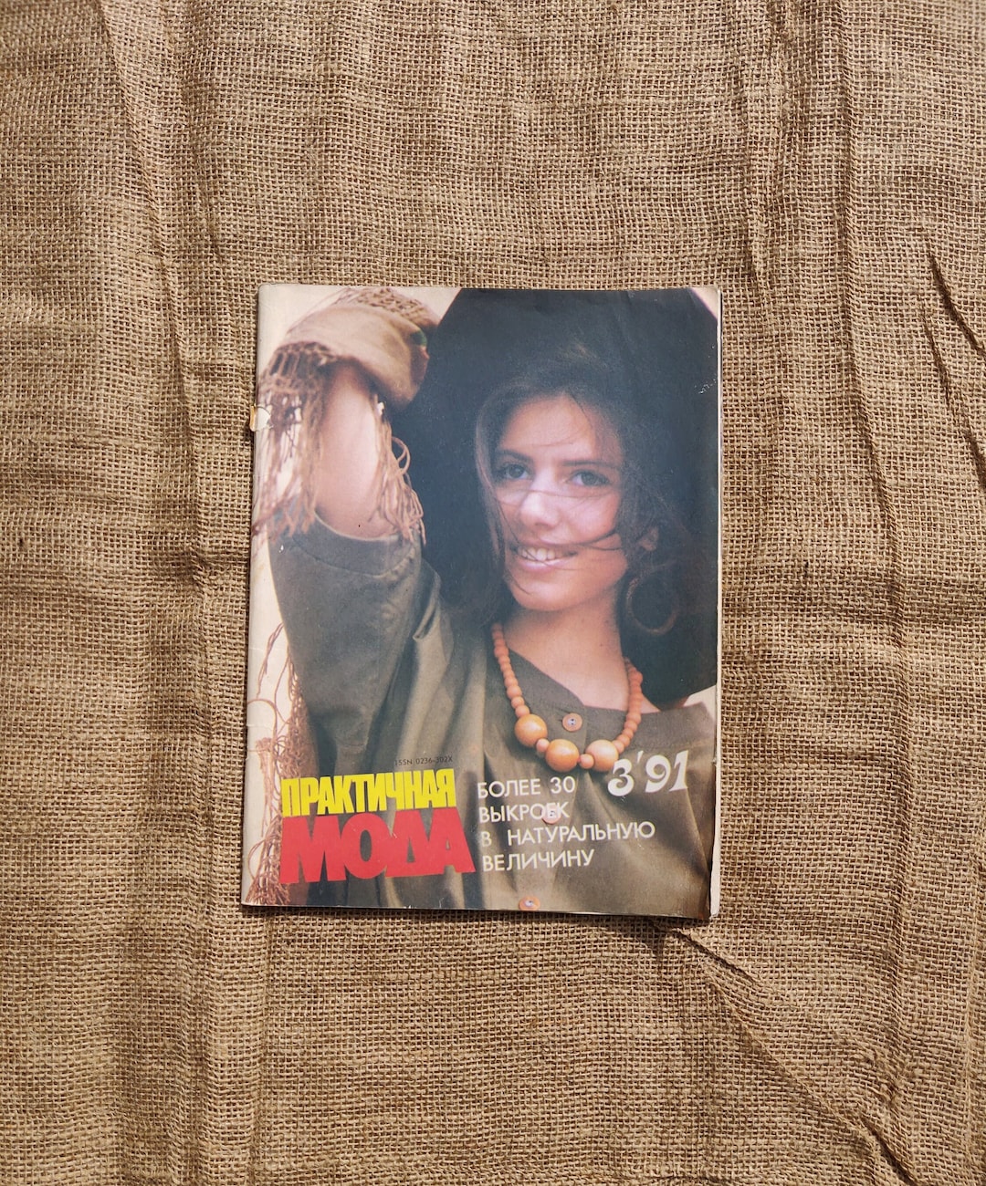 Vintage Soviet Fashion Magazine With Patterns - Practical Fashion ...