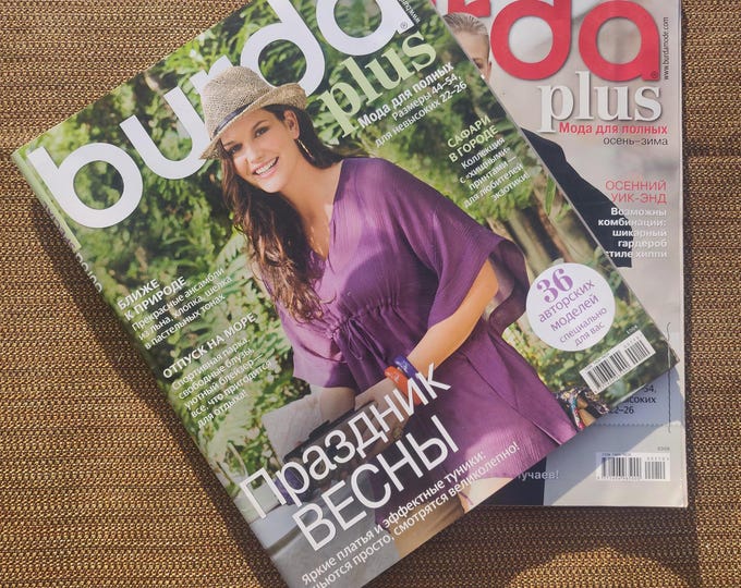 Set of 2 Sewing Magazines Burda Plus - 2010 - With Patterns - in ...