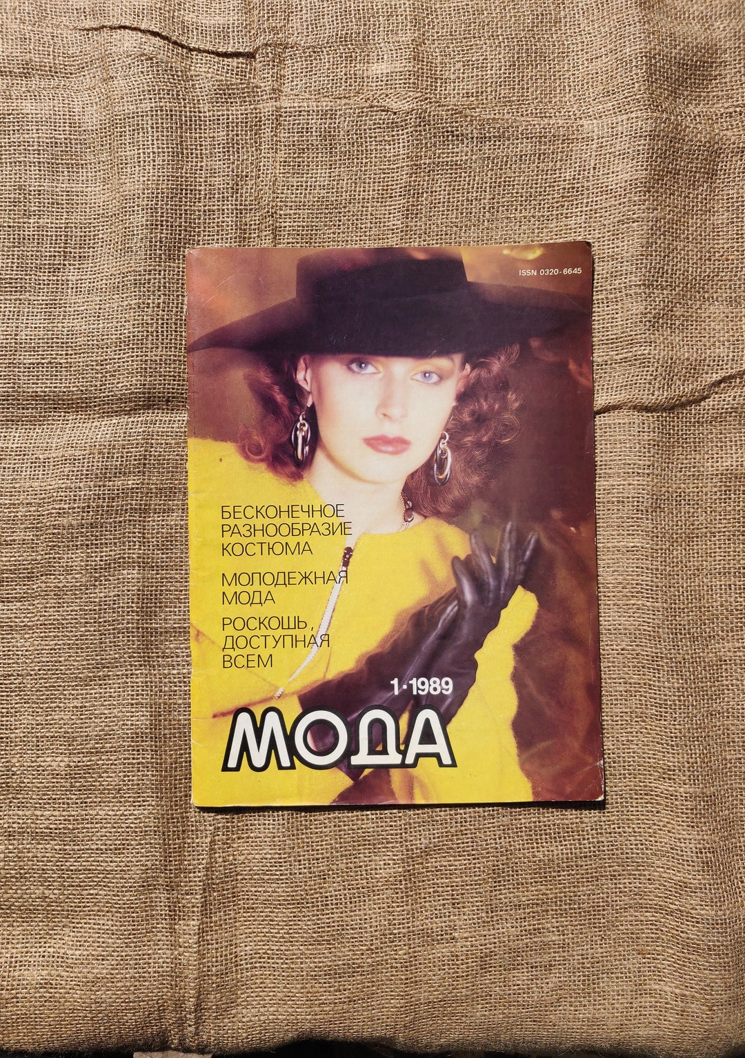 Vintage Soviet Fashion Magazine With Patterns - Issue 1 for 1989 - in ...