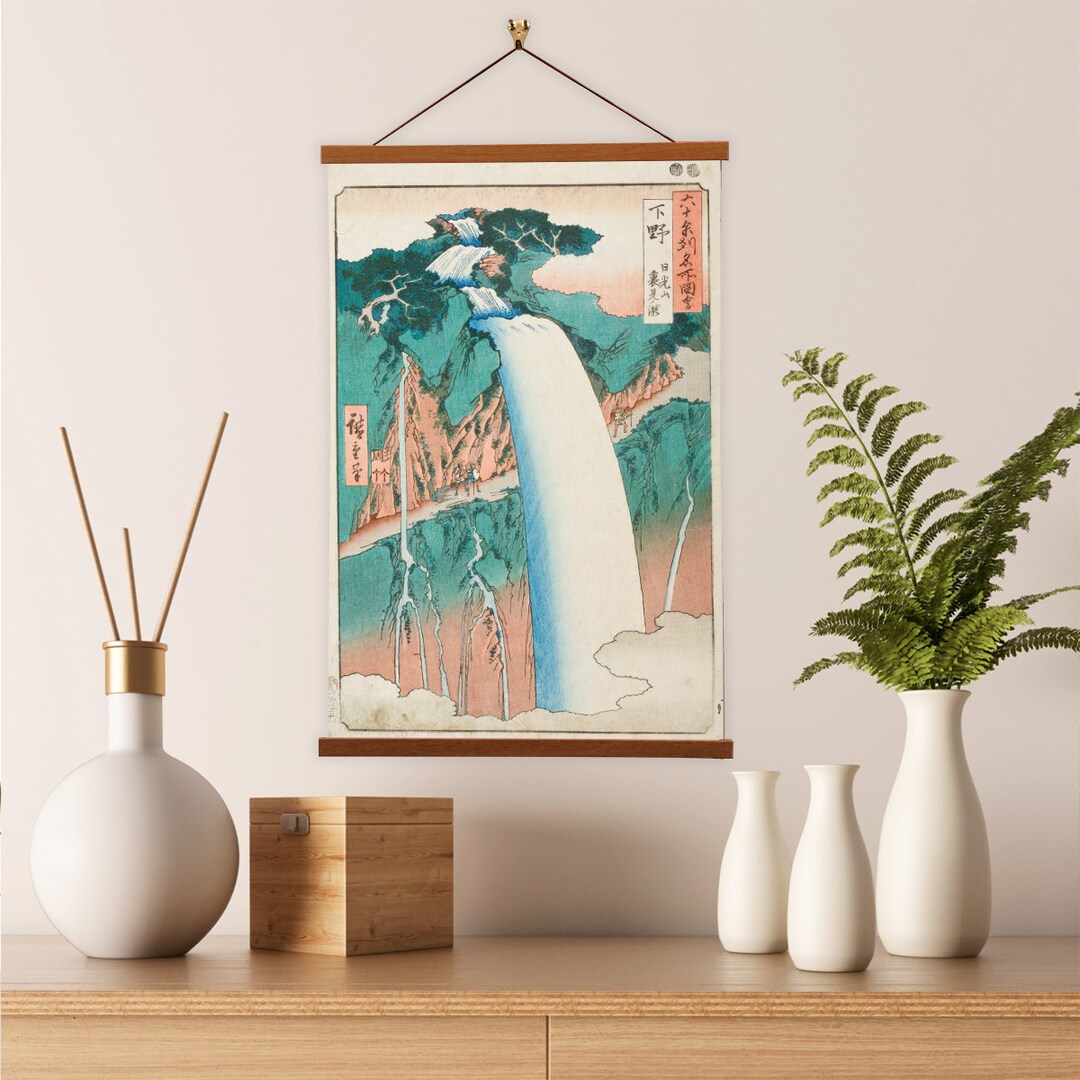 Hiroshige Urami Waterfall Print: Nikko Japan Vintage Art With Magnetic ...