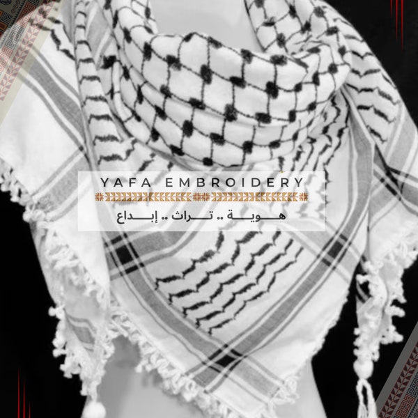Keffiyeh Dress - Etsy