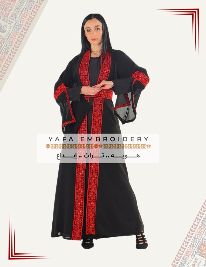 Bishet Thobe Abaya, Traditional Arabic Bisht Palestinian Embroidered ...