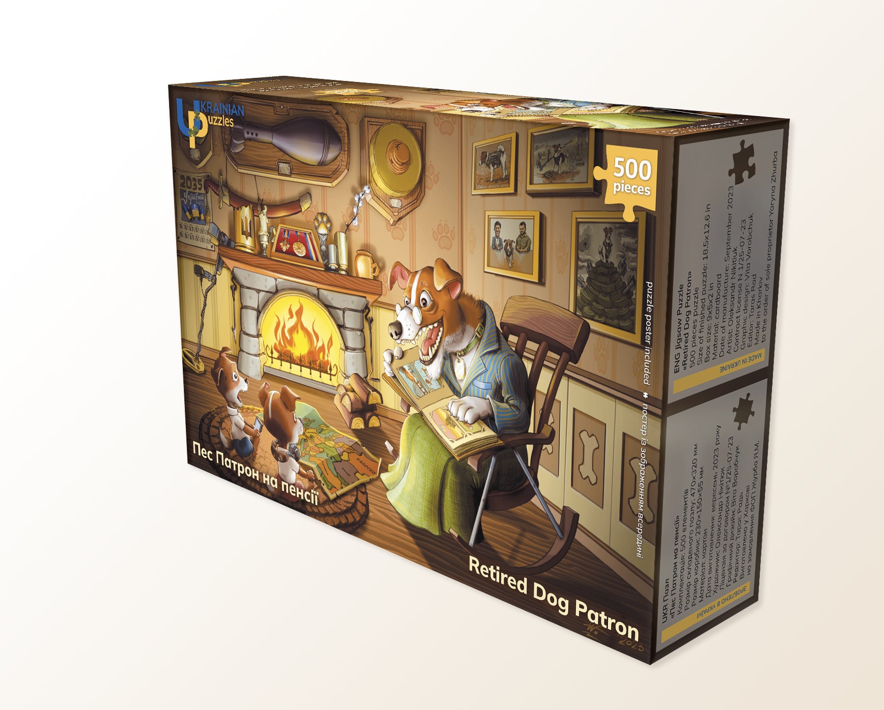 Jigsaw Puzzles retired Dog Patron 500 Pieces - Etsy