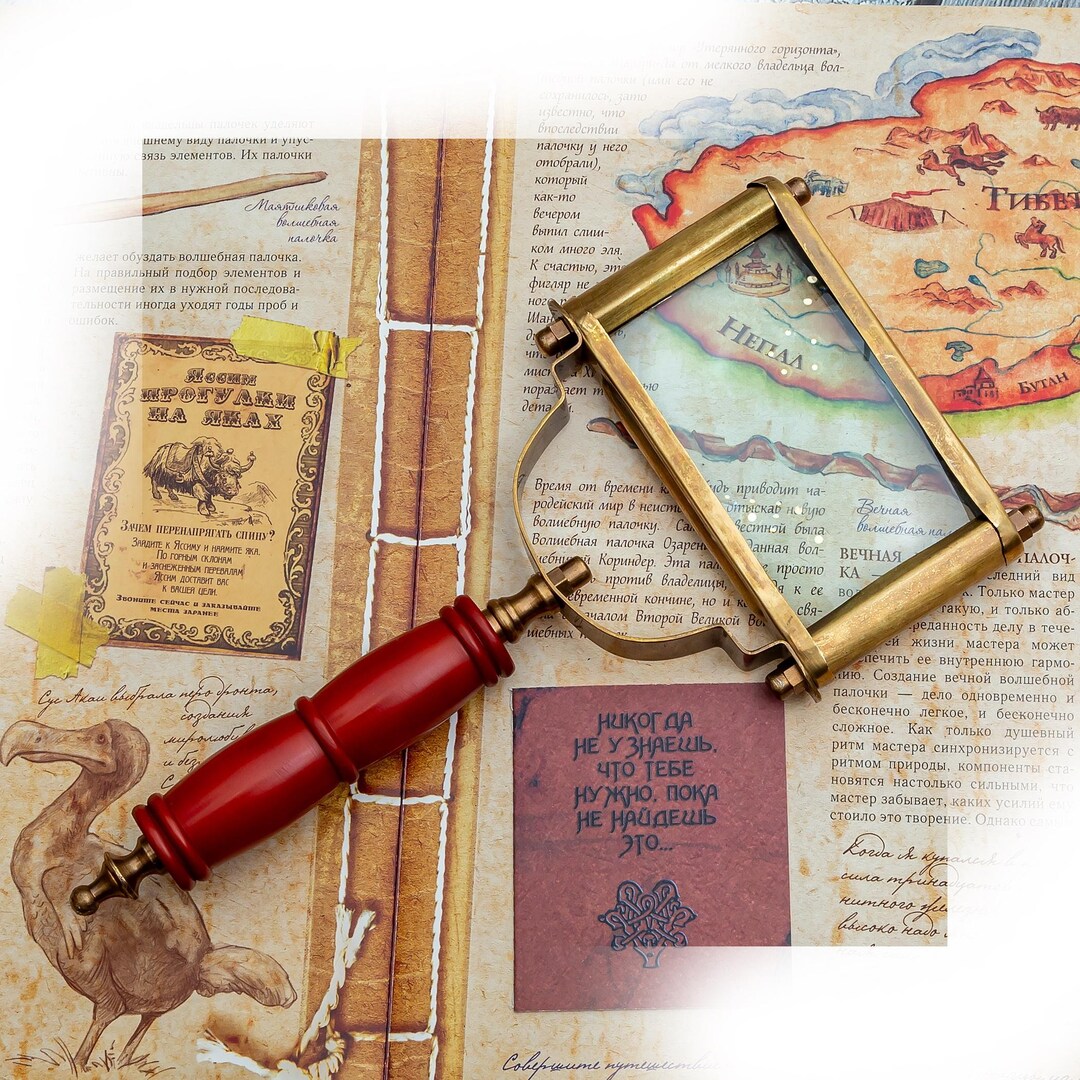 Beautiful Handmade Brass Magnifying Glass Handheld Magnifier for ...