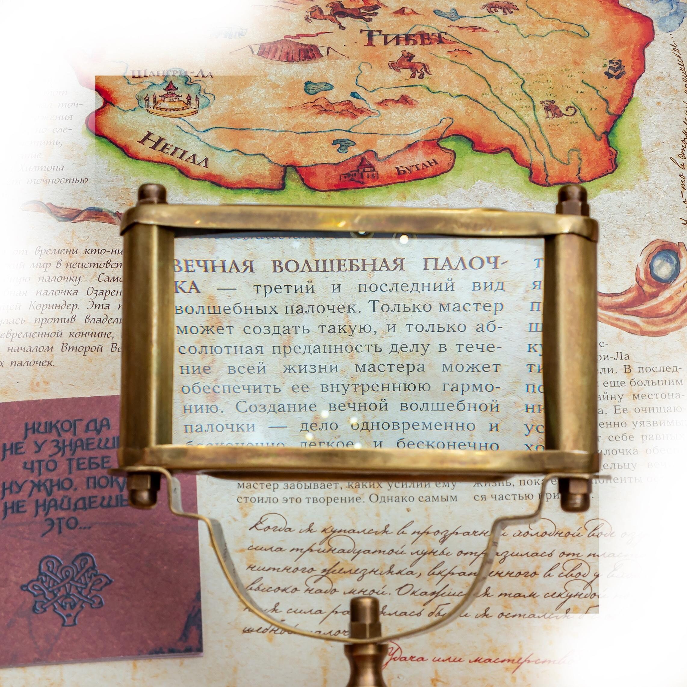 Beautiful Handmade Brass Magnifying Glass Handheld Magnifier for ...