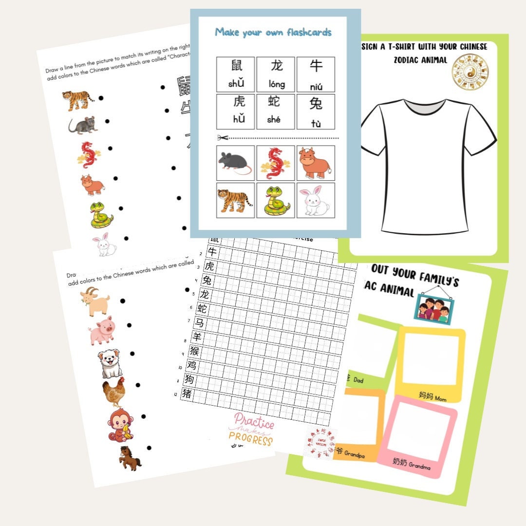 7 Lunar New Year Zodiac Animal 十二生肖 Fun Coloring Design Activity ...
