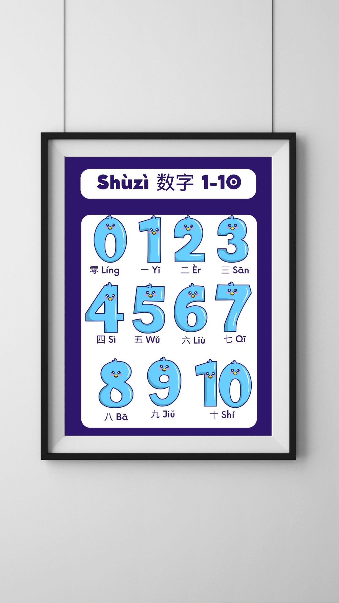 5 Bilingual Nursery Playroom Poster English-chinese 中英双语 Kids Room ...