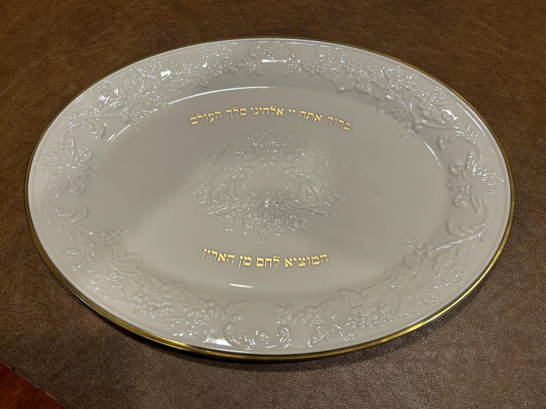 Vintage Lenox Juudaica Hallah Challah Oval Tray 16 1/4 by 11 7/8 - Etsy