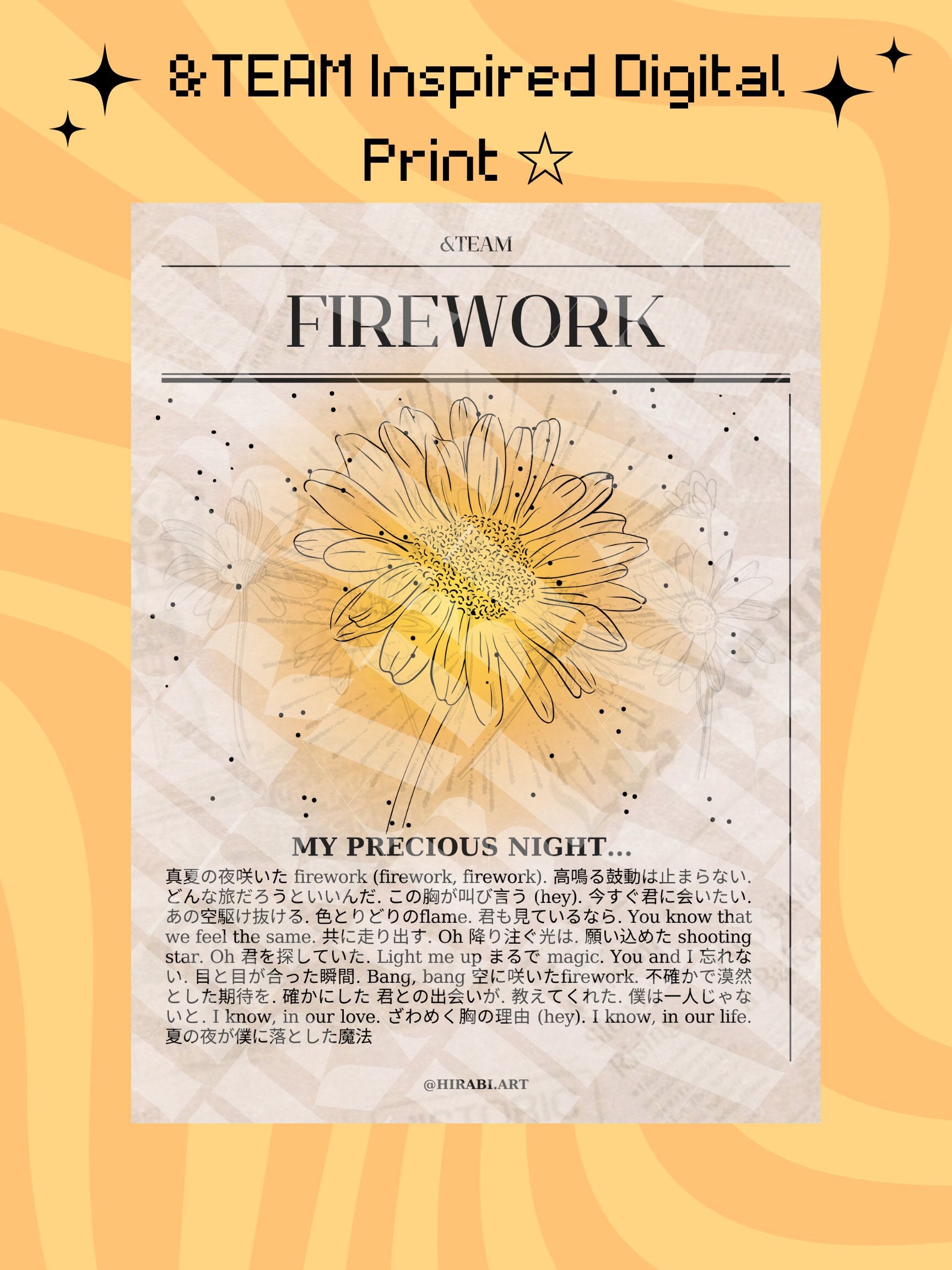 KPOP &TEAM Inspired Digital Wall Print (firework) - Etsy
