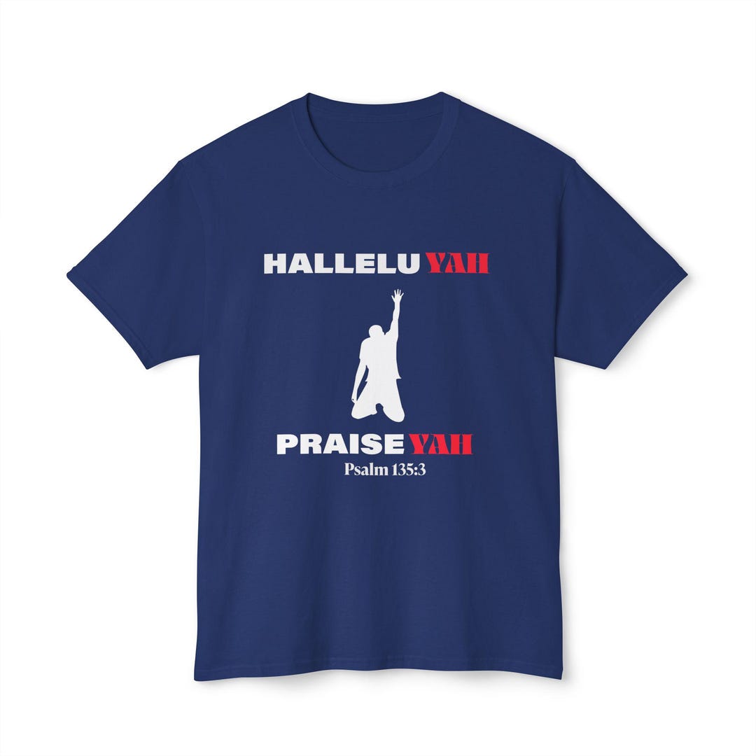 Yahuah Halleluyah Praise Yah Unisex HD Cotton™ T-shirt - Etsy