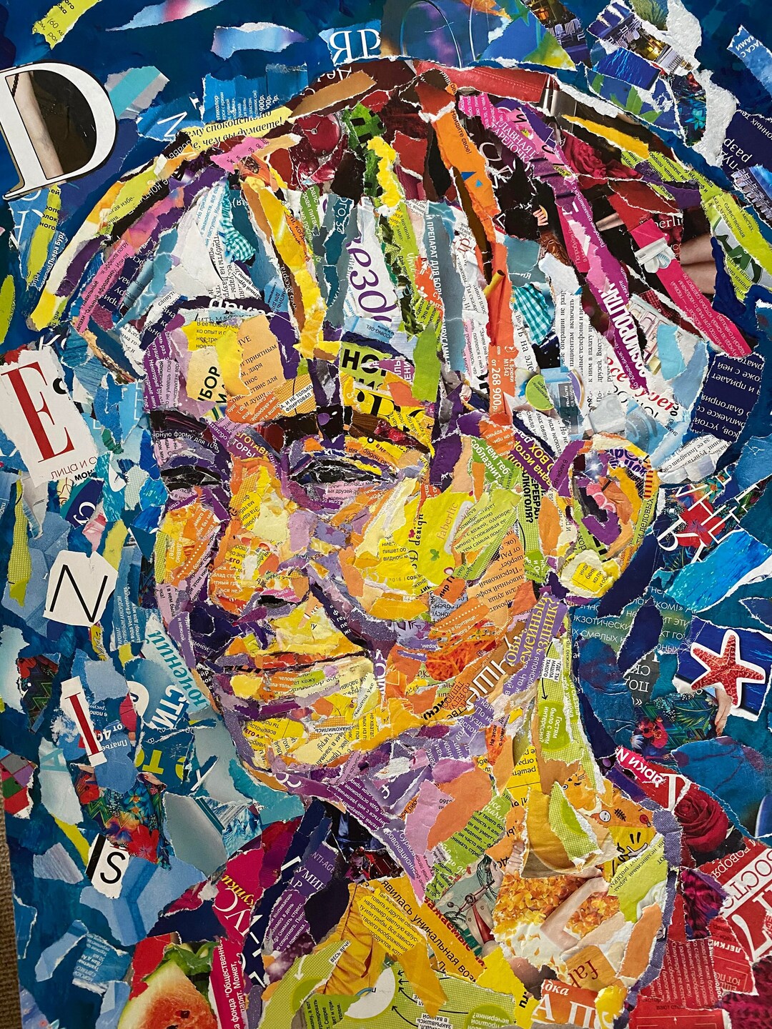 Personalized Collage Portrait Birthdat Gift to Boy - Etsy