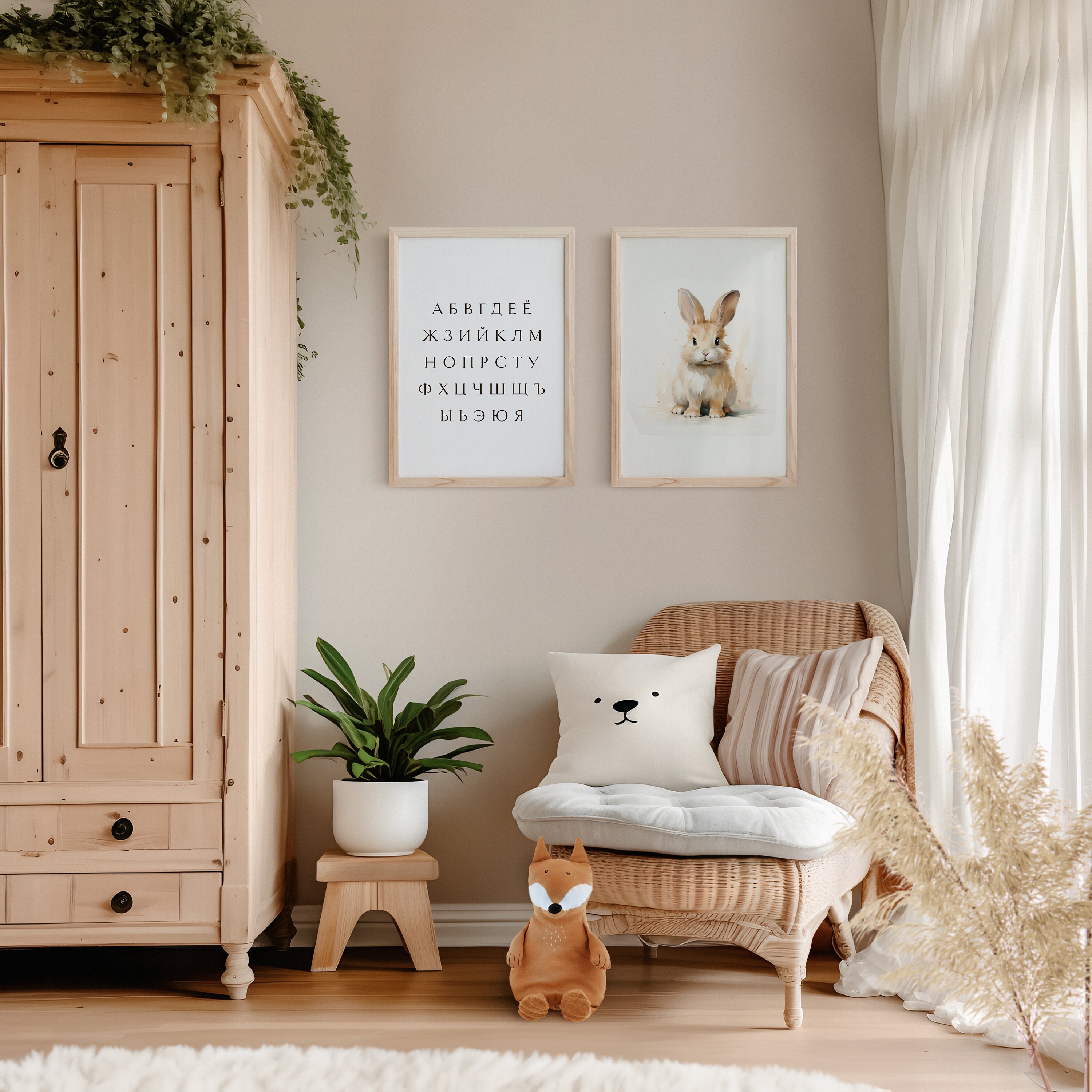 Russian Alphabet, Алфавит, Cyrillic Alphabet, Classroom Decor, ABC ...