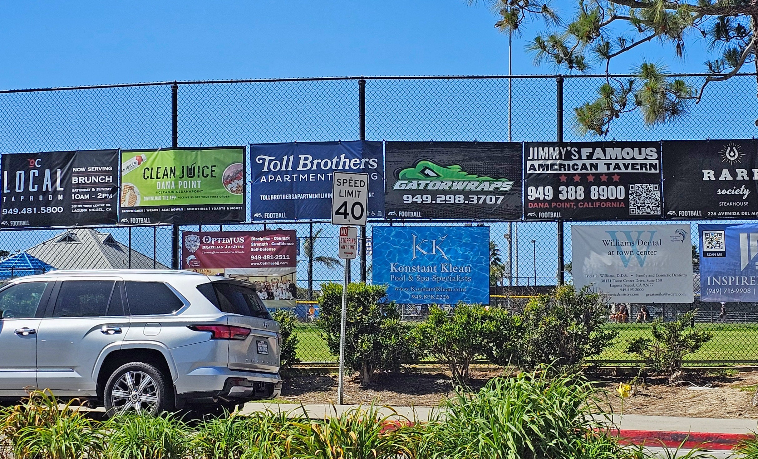Custom Sponsorship Banner – Fundraising Banner for Your Middle School ...