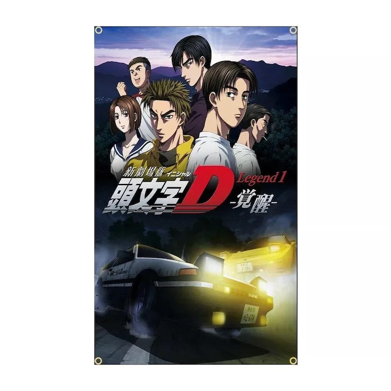 Initial D Poster Banner Art Print Anime Wall Framed Ae86 Room Decor ...