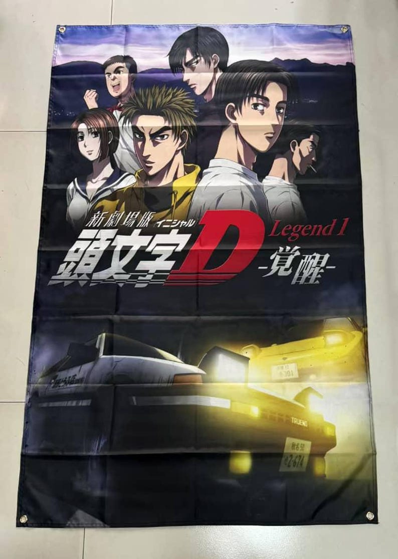 Initial D Poster Banner Art Print Anime Wall Framed Ae86 Room Decor ...