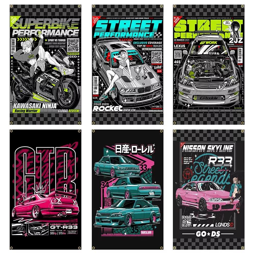 Poster Car Jdm Wall Art Decor Japan Prints Kids Boys Cars Racing Room ...