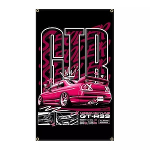 Poster Car Jdm Wall Art Decor Japan Prints Kids Boys Cars Racing Room ...