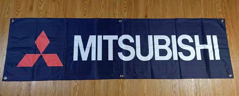 Mitsubishi Banner Poster, Car Wall Art, JDM Decor, Racing Gift, Garage ...