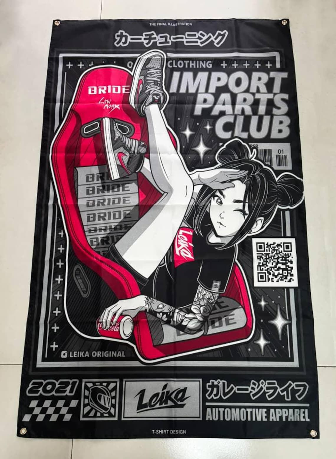 Nobori JDM Flag, Japanese Car Enthusiast, Racing Team Banner, Drift ...