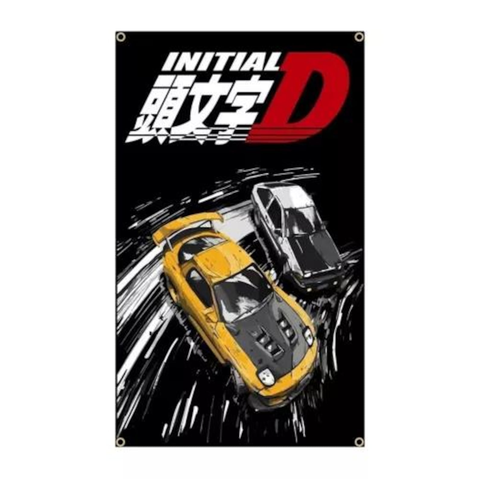 Initial D Poster Banner Art Print Anime Wall Framed Ae86 Room Decor ...