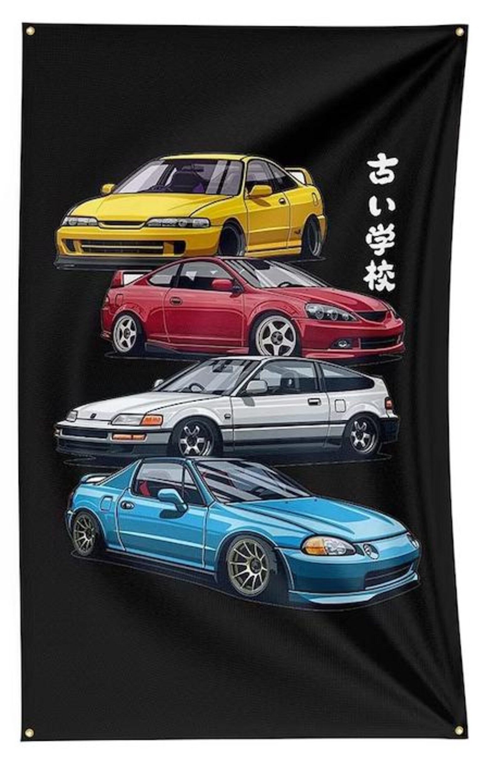 Nobori JDM Flag, Japanese Car Enthusiast, Racing Team Banner, Drift ...