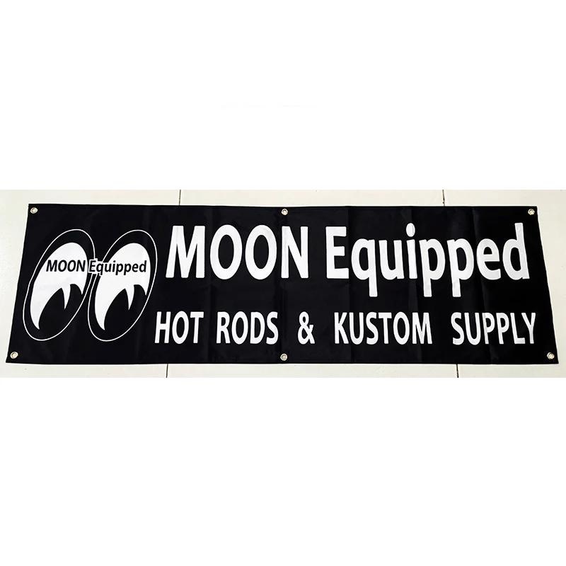 Garage Hot Rod Banner - Etsy