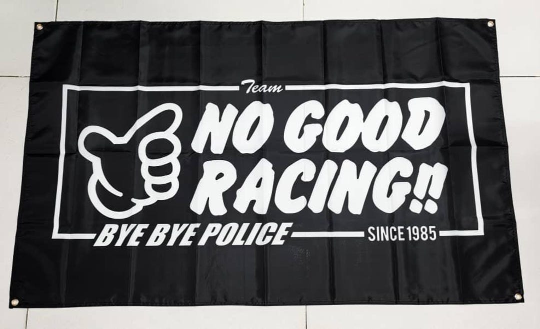 No Good Racing, JDM Poster Wall Art, Japanese Automotive Decor, Car ...