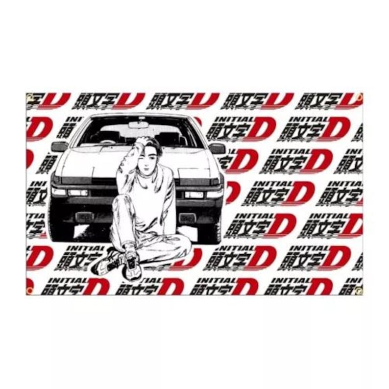 Initial D Poster Banner Art Print Anime Wall Framed Ae86 Room Decor ...