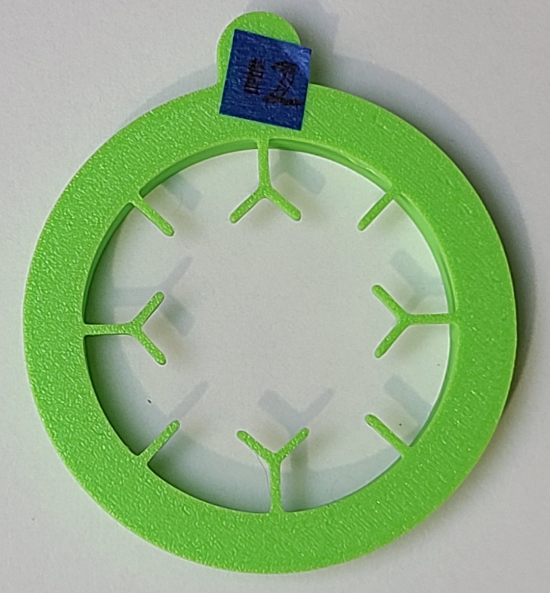 ZWO Seestar S50 Telescope Artistic Light Diffraction Spikes #12 Plastic ...