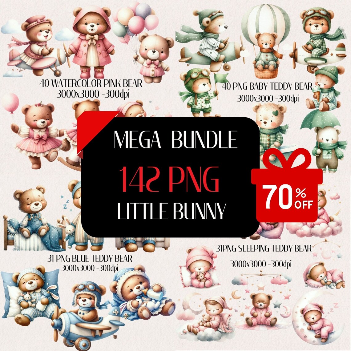 Watercolor Sleeping Teddy Bear Clipart: Nursery PNG Bundle (142 Files ...