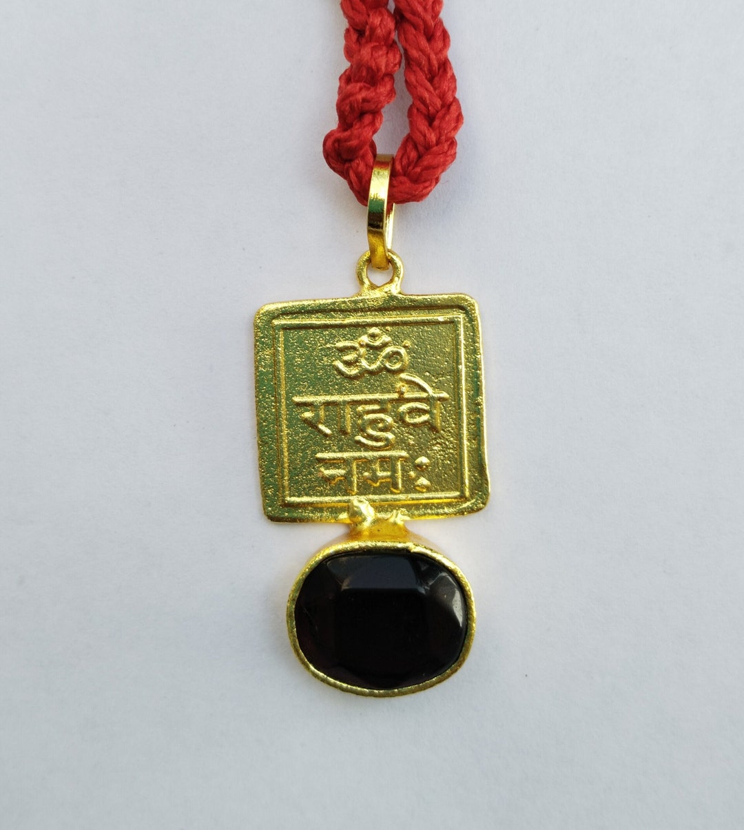 Shri Rahu Graha Powerfull Mantra Yantra Uncrossing Enemy Protection ...