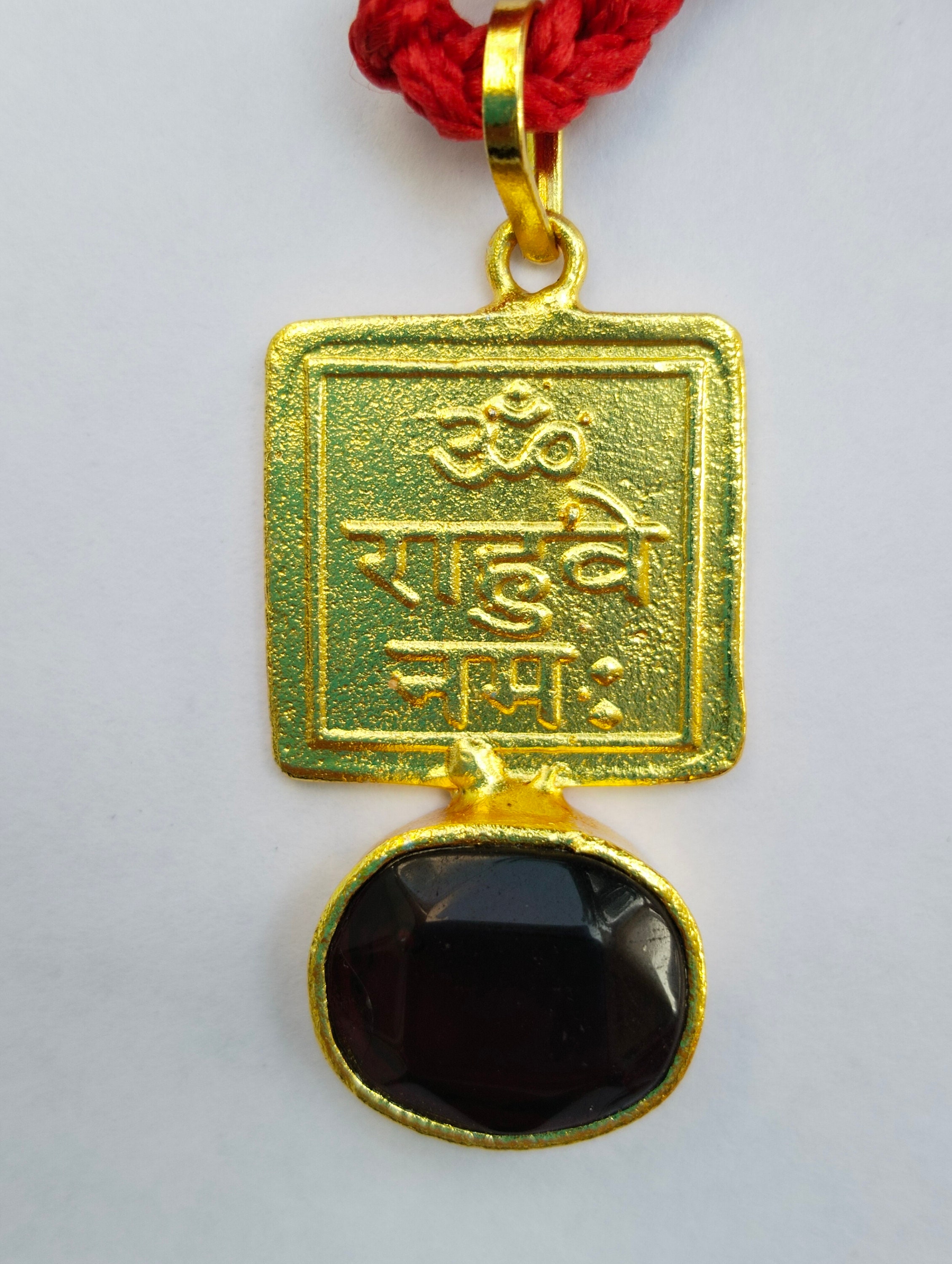 Shri Rahu Graha Powerfull Mantra Yantra Uncrossing Enemy - Etsy