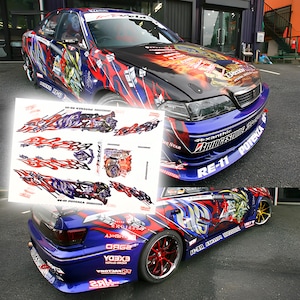 Weld Toyota Mark 2 D1GP Waterslide Decals 1:64 Hw/matchbox - Etsy