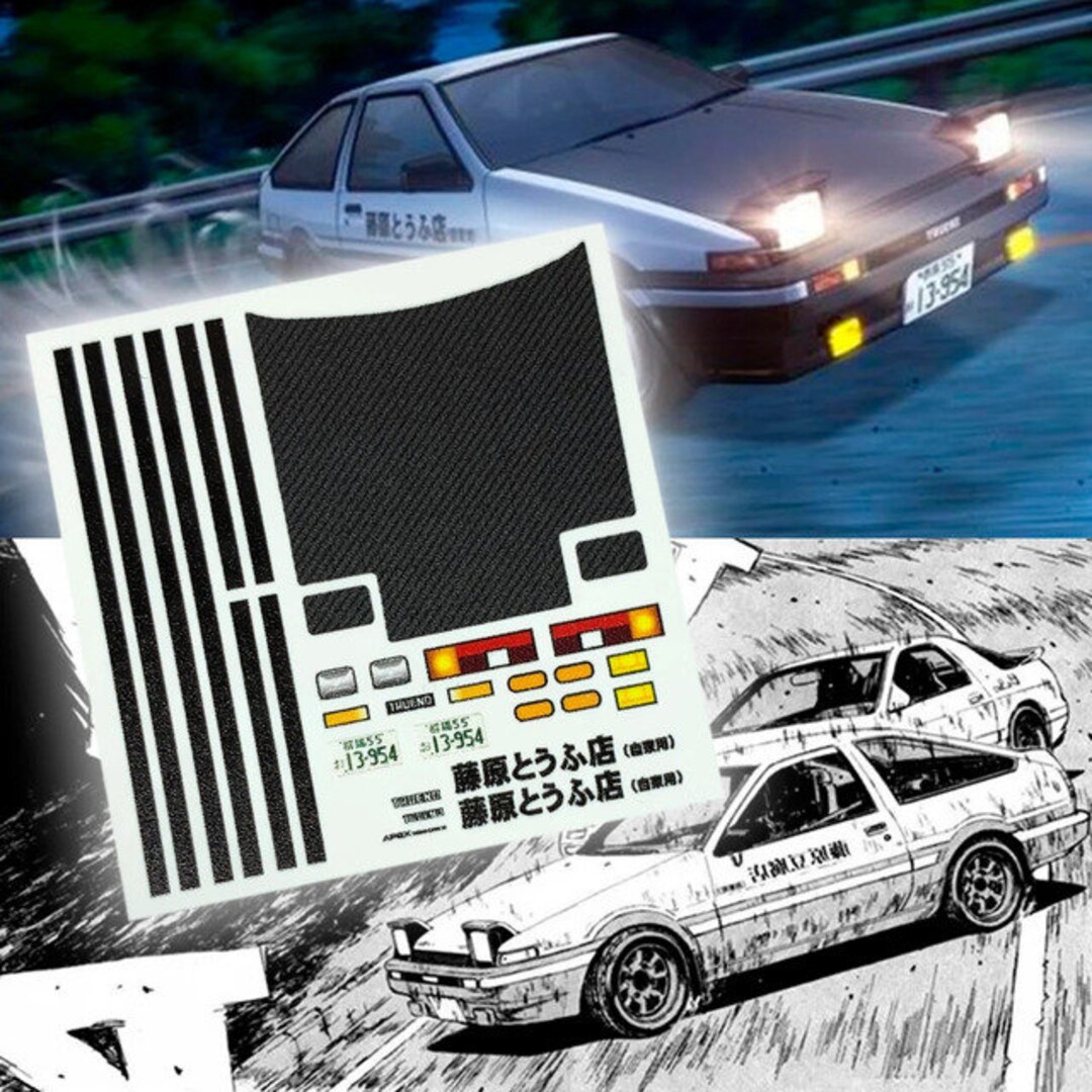 Initial D Fujiwara's Toyota AE86 Red Suns RX7 Typer Civic Waterslide ...