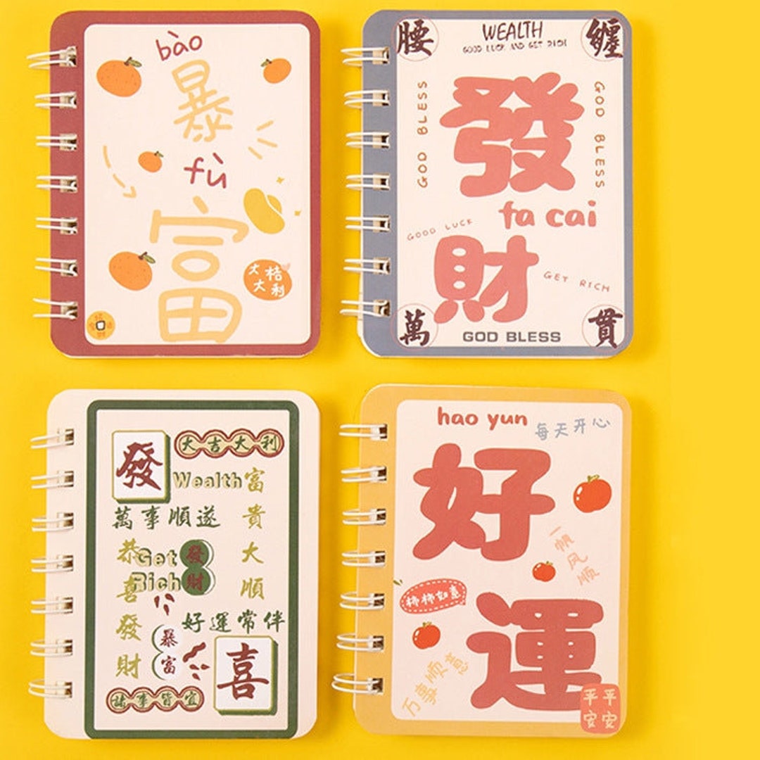 4books /set A7 Side Flip Loop Book Pocket Mini Notebook Diary - Etsy