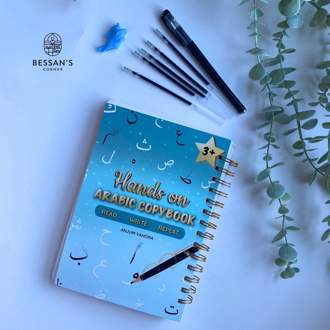 Reusable Magic Arabic Alphabet Copybook Arabic Hand Writing Practice ...