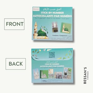 Stick by Number Activity Kit- Kids Activity- Ramadan and Eid Gift- Fun ...