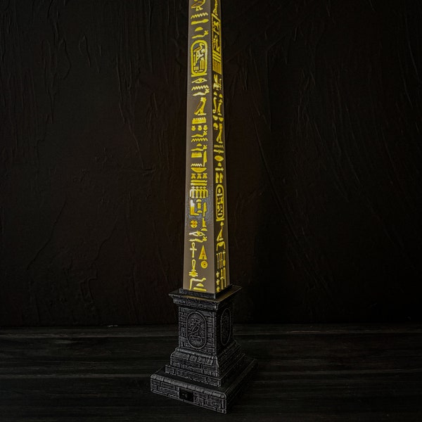 Egyptian Lamp Vintage - Etsy