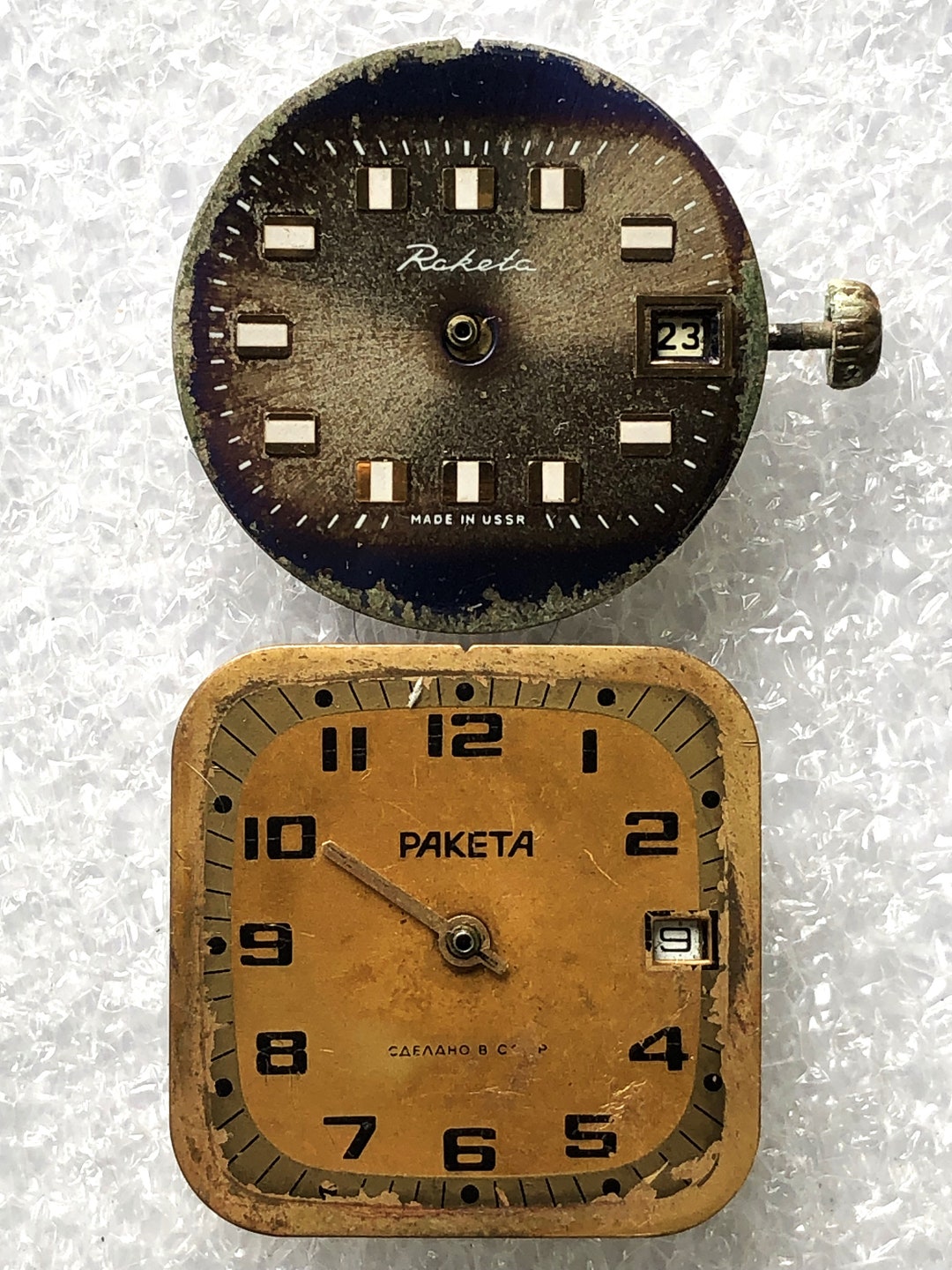 RAKETA USSR Vintage Watch Movements 2614 Caliber Soviet Vintage Mens ...