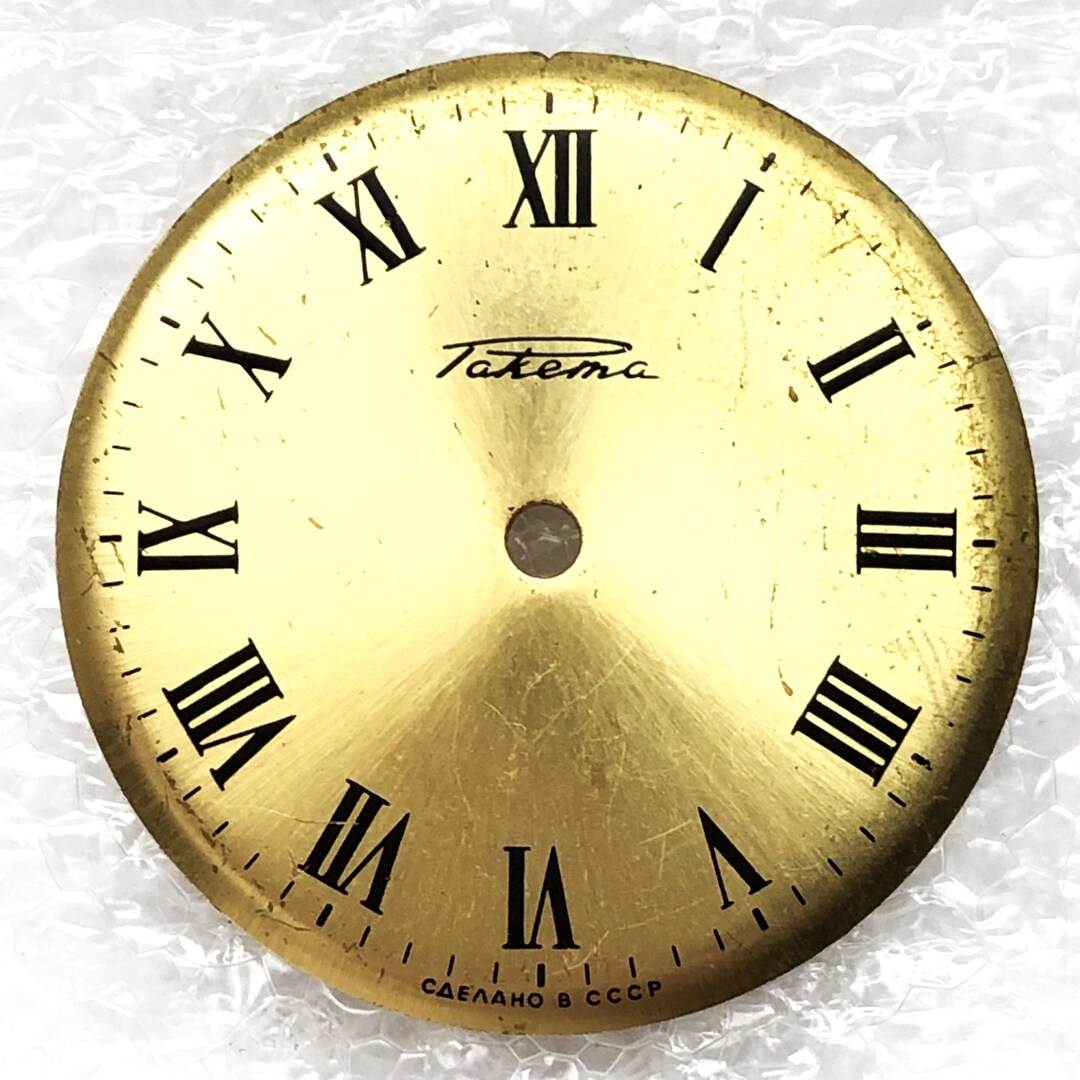 Raketa USSR Vintage Watch Dial 31 Mm Diameter Soviet Era Mens Watch ...