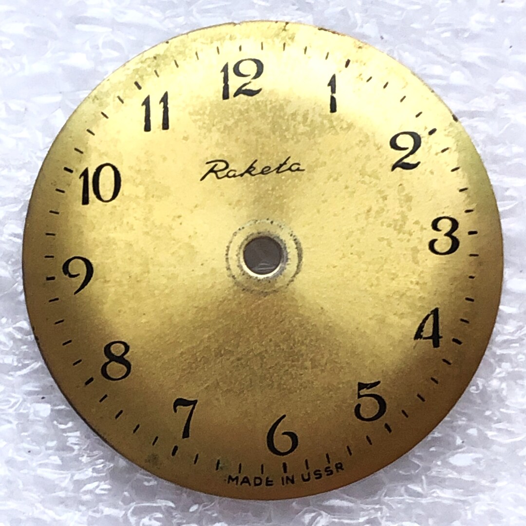 Raketa USSR Vintage Watch Dial 31 Mm Diameter Soviet Era Mens Watch ...