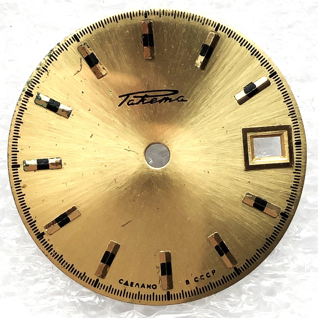 Raketa USSR Vintage Watch Dial 28 Mm Diameter Soviet Era Mens Watch ...