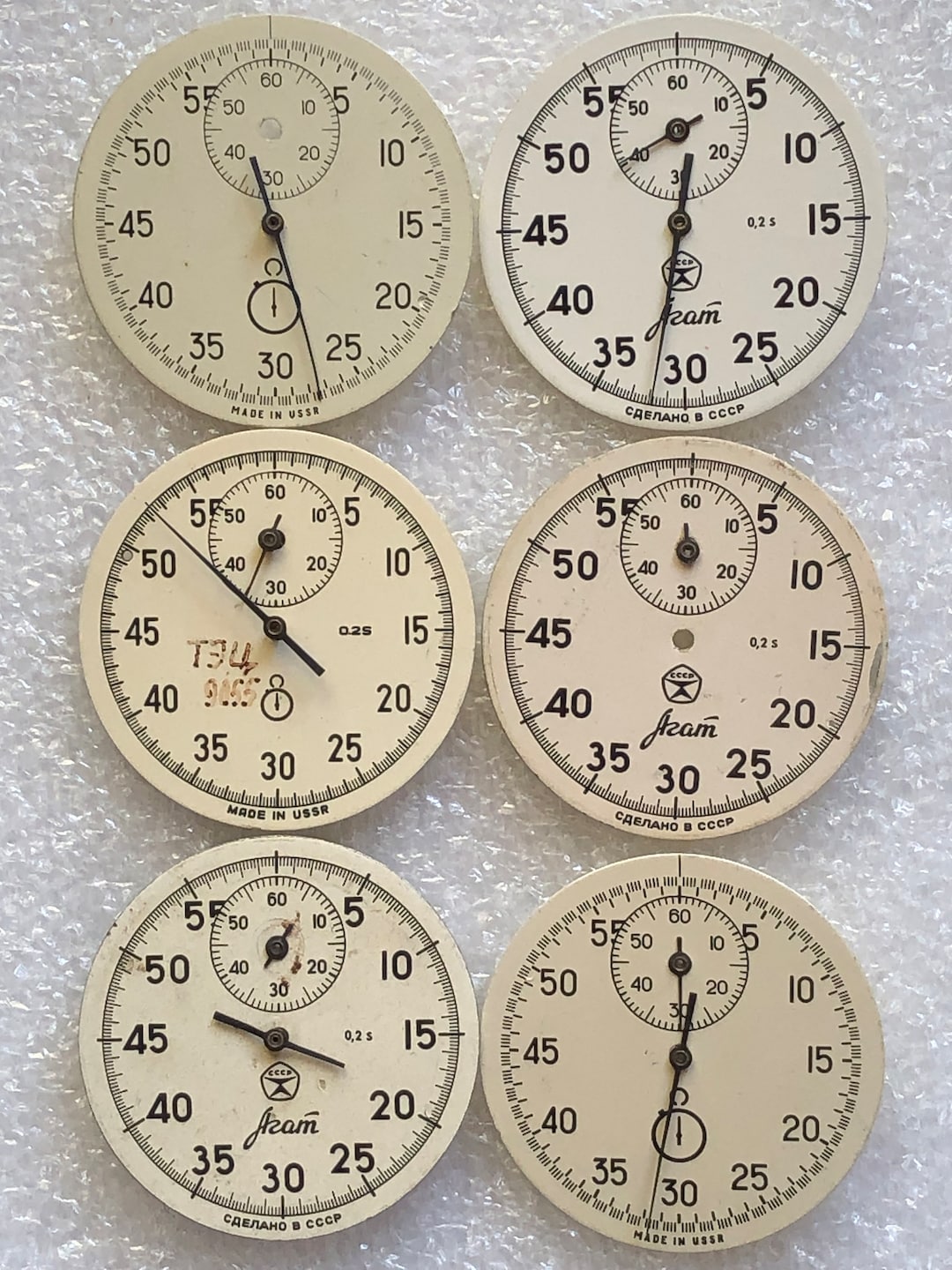 6 Pcs Vintage Soviet Era AGAT Stop Watch Dials 45 Mm Steampunk Art ...