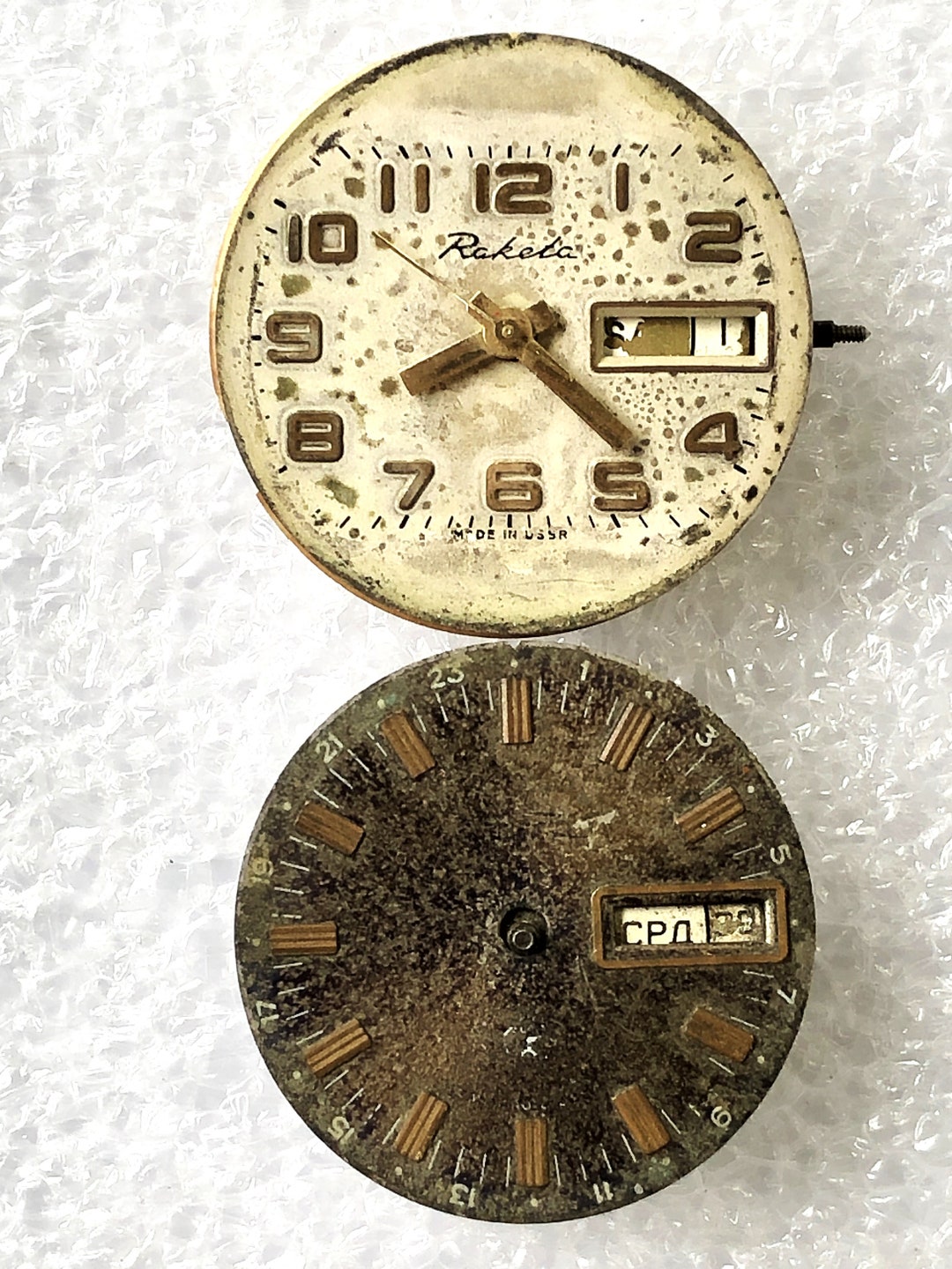 RAKETA USSR Vintage Watch Movements 2628 Caliber Soviet Vintage Mens ...