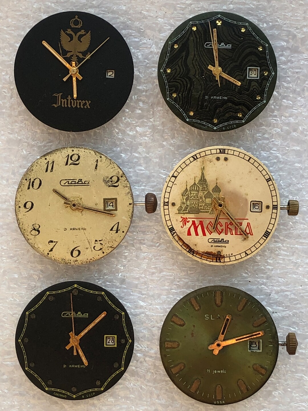 Slava USSR Vintage Mens Watch Movements for Parts Soviet - Etsy