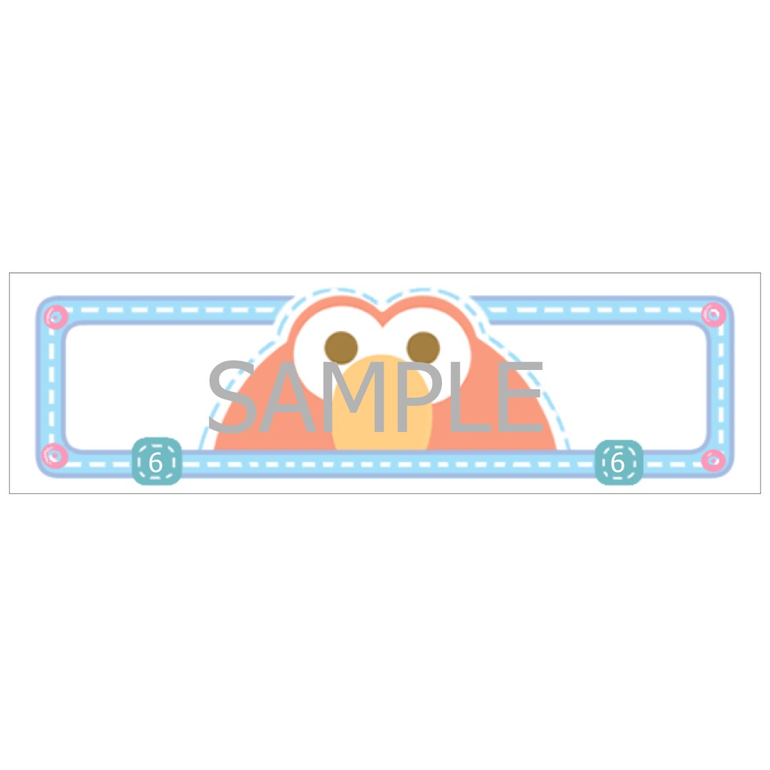 ABDL Diaper Sticker Printable Design - Etsy
