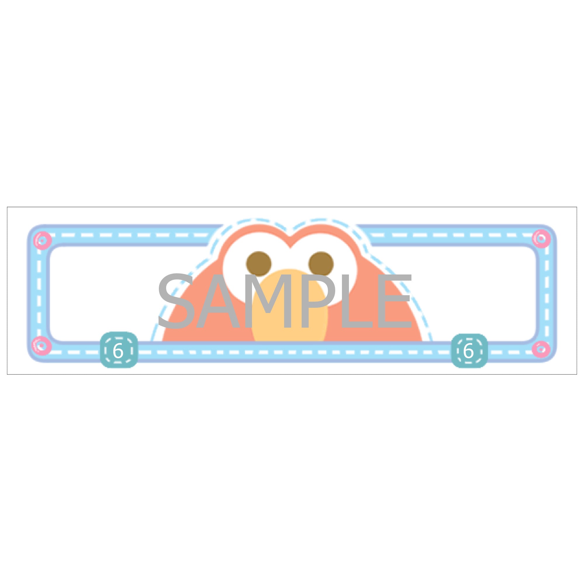 ABDL Diaper Sticker Printable Design - Etsy